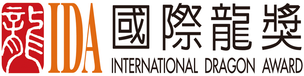 IDA_logo – 保險行銷集團